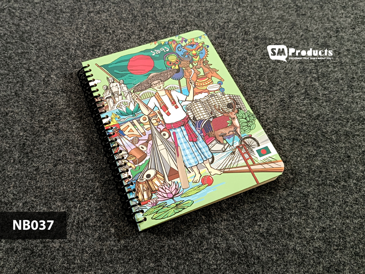 NB037 (Green): Small Size Lined Pages Notebook – 01 Pc – SM Products